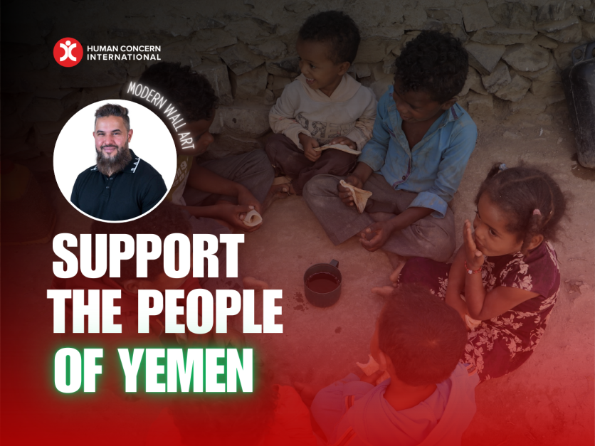 HCI - Support our bakeries in Yemen w/ Modern Wall Art | LaunchGood | LaunchGood